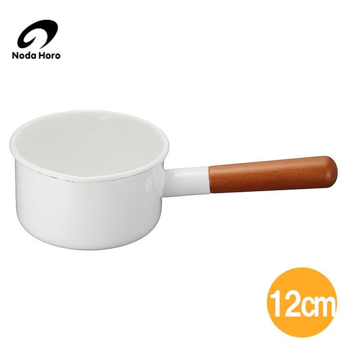 💖啾啾💖現貨 日本製 野田琺瑯 POCHKA 純白 單柄/無蓋/牛奶鍋 12cm 琺瑯 單手鍋 醬汁鍋 | 蝦皮購物