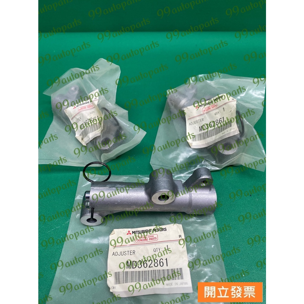 【汽車零件專家】三菱 PAJERO 3.0 3.5 避震器 惰輪避震器 時規惰輪避震器 MD362861 三菱原廠 | 蝦皮購物