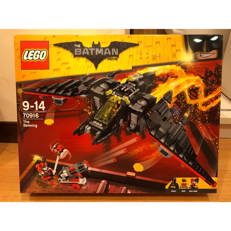 LEGO 樂高 70916 蝙蝠戰機 The batwing 全新未拆 | 蝦皮購物
