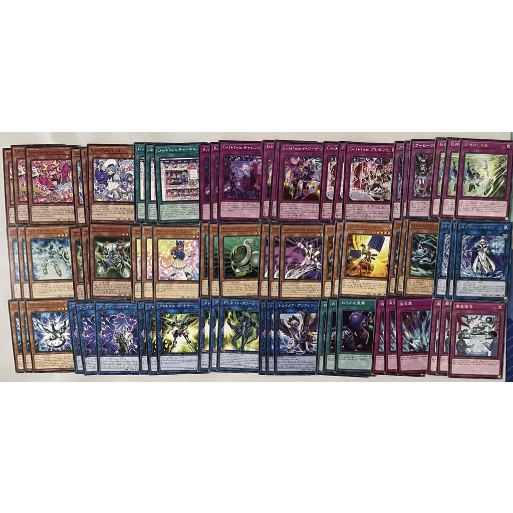 OCG 遊戲王 CHIM LIOV DBGI 雙子 電子界族 普卡72張 | 蝦皮購物