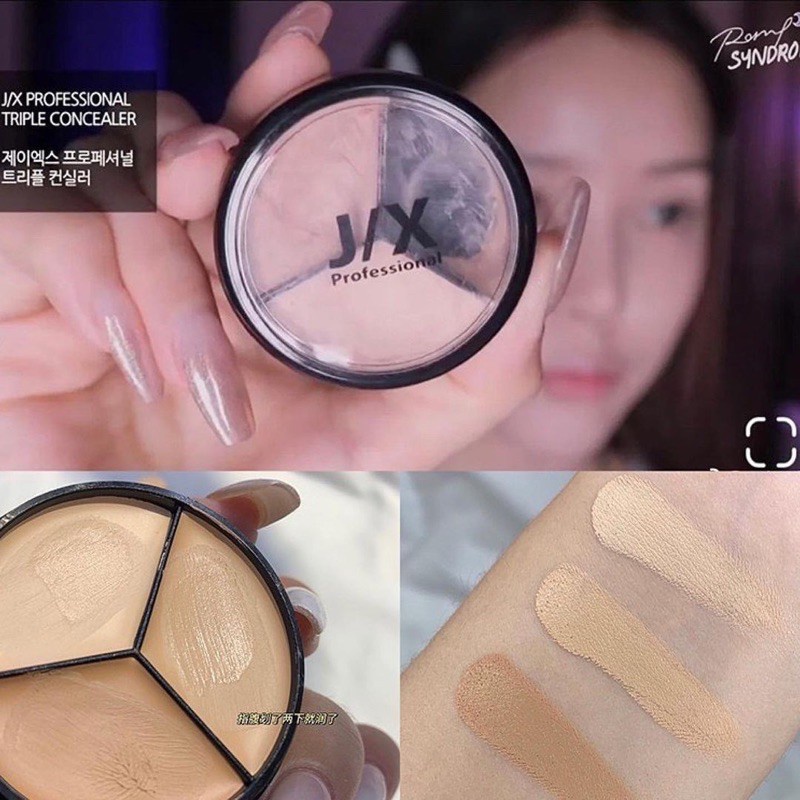 現貨 韓國正品 JIX professional 三色遮瑕盤 遮瑕膏 pony推薦 JX J/X 遮瑕 | 蝦皮購物