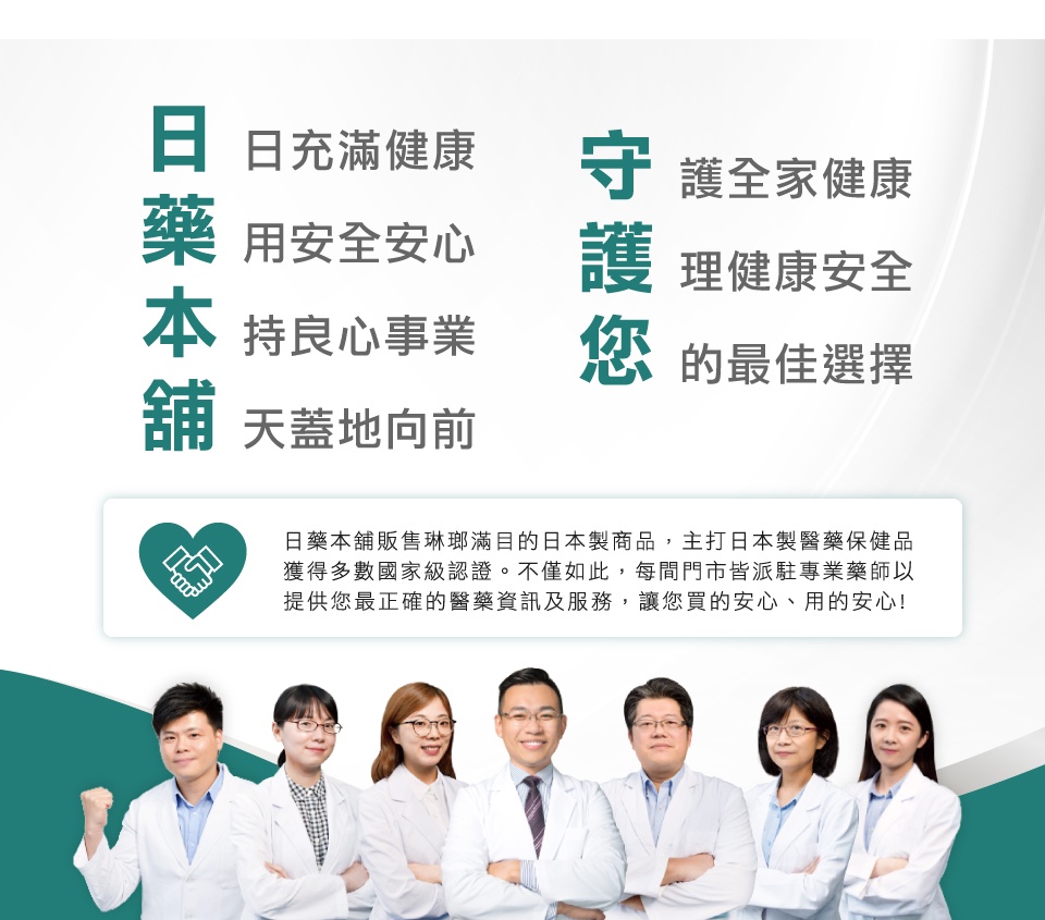 Kabaya 鹽錠 葡萄柚風味 56g《日藥本舖》 | 蝦皮購物