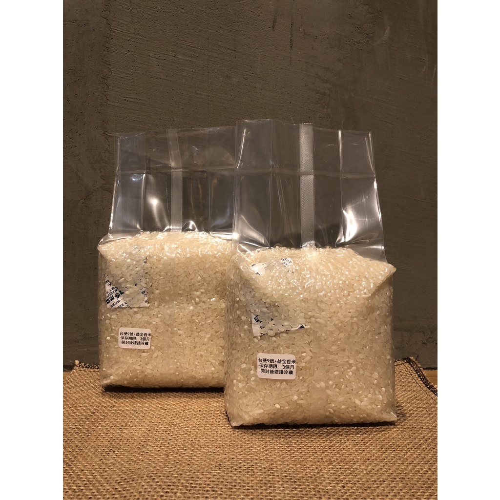 「新鮮米糧現貨」大量批發 台灣產 御品米鋪 真空包裝米 台稉9號 泰國香米 池上米 台中秈10號 三秈米 黑米 紅米 蝦皮購物