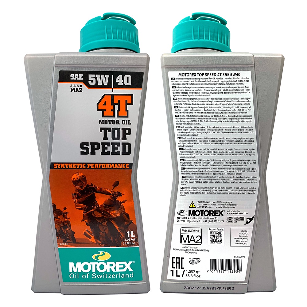 【車百購】 MOTOREX TOP SPEED 4T 5W40 10W40 機車機油 合成機油 摩托車機油 | 蝦皮購物
