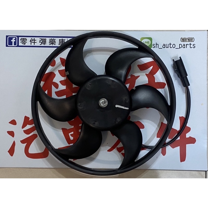 BENZ 賓士 W210 W202 SLK E320 水箱風扇馬達 散熱馬達 | 蝦皮購物