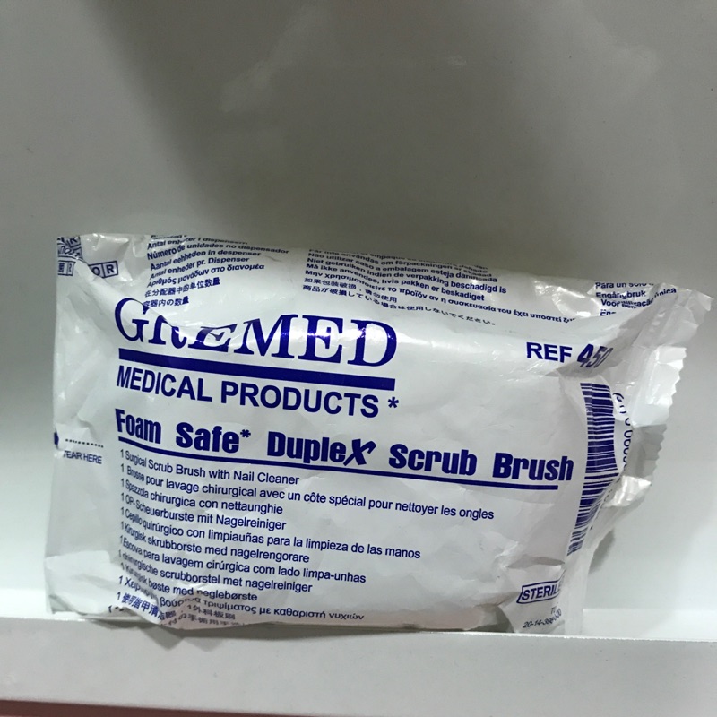 美國Gremed一代觸覺刷 | 蝦皮購物