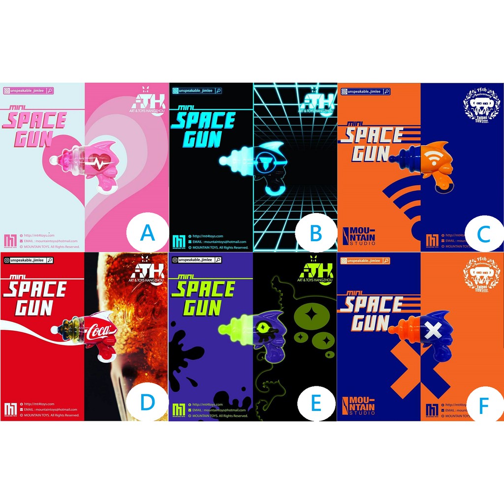 [怪玩具] MOUNTAIN TOYS 六款 MINI SPACE GUN 縮小版 太空槍 未來槍 可超取.面交 | 蝦皮購物