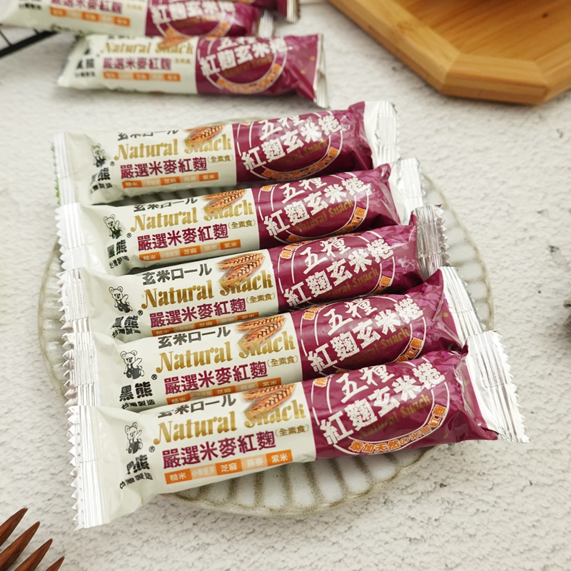 【黑熊】五糧能量玄米捲-紅麴味 275g/550g 玄米捲 米餅乾 穀棒米果 捲餅 五糧 (台灣餅乾) | 蝦皮購物