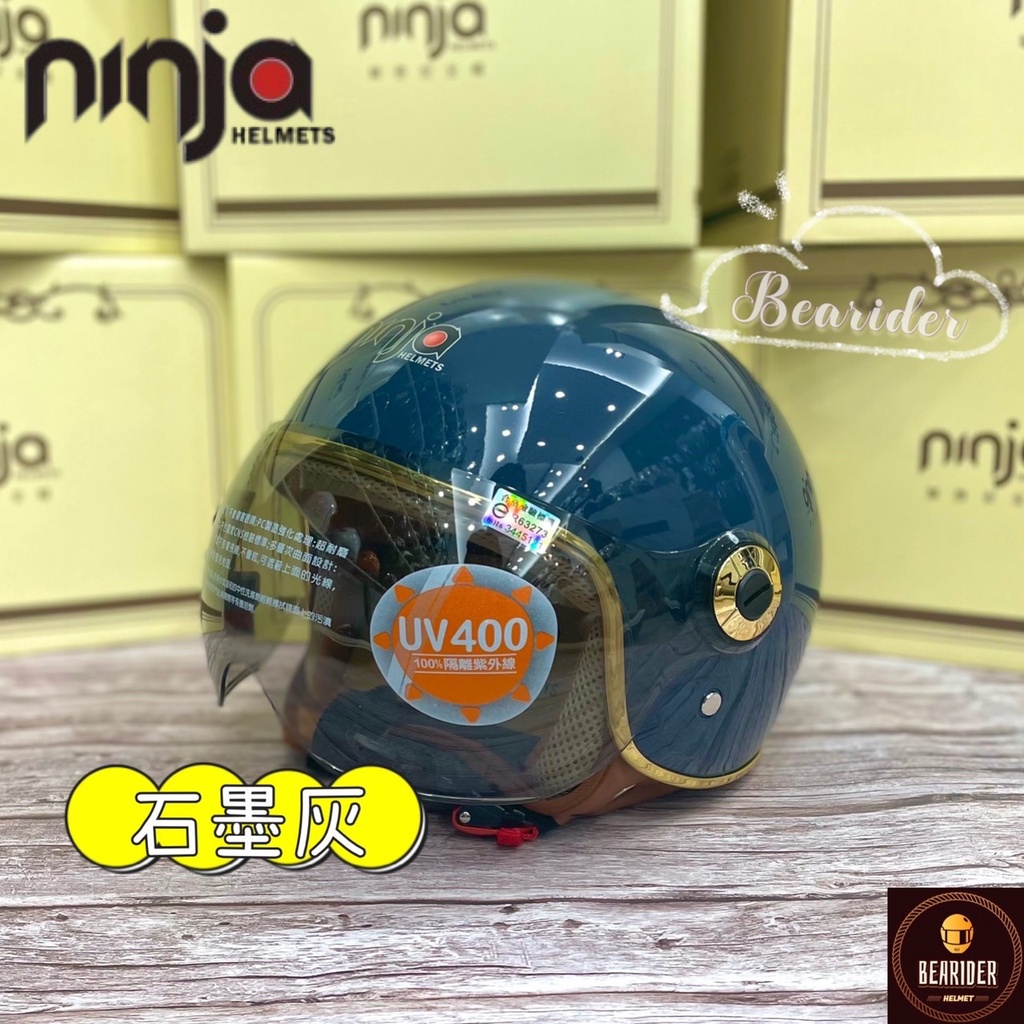KK 華泰 ninja K-808A 808 金緻風 飛行帽 gogoro 復古帽 半罩 3/4罩 安全帽 | 蝦皮購物