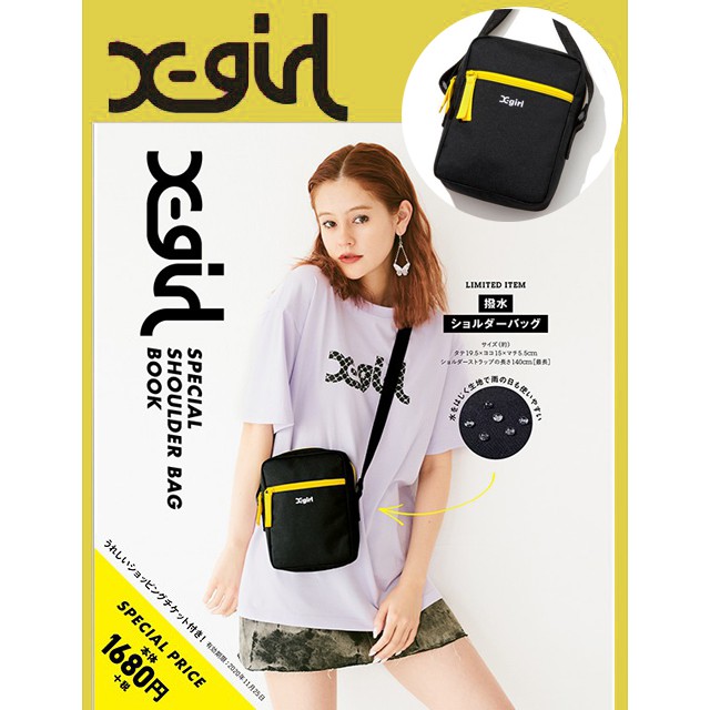 日本限定 x-girl 潮牌刺繡 男女通用 滑板街頭運動風 尼龍防潑水 斜背包側背包 手機包小方包 書籍 雜誌附錄 韓國 | 蝦皮購物