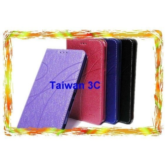 【台灣3C】全新 Apple iPhone 7 冰晶系列 隱藏式磁扣 可立式側掀皮套 保護套 | 蝦皮購物