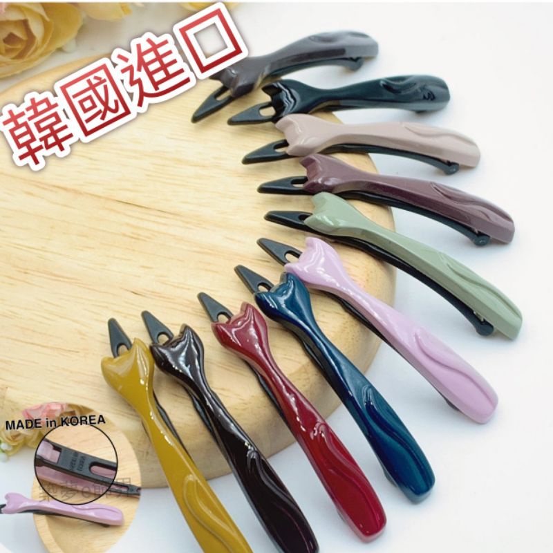 韓國進口 築夢e飾界 GK17 貓控#長尾貓造型#扣夾#背影貓#韓國扣夾#百搭#不褪流行#基本髮夾#邊夾#甜美可愛碎髮夾 | 蝦皮購物