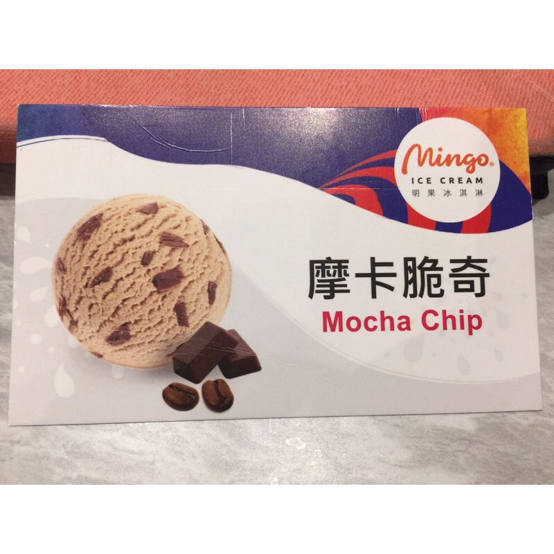 泰國明果mingo冰淇淋6L | 蝦皮購物