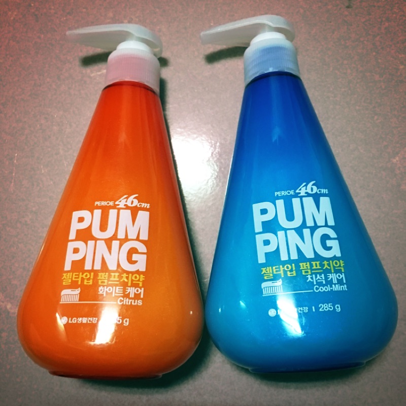 PUM PING宋仲基代言牙膏 | 蝦皮購物