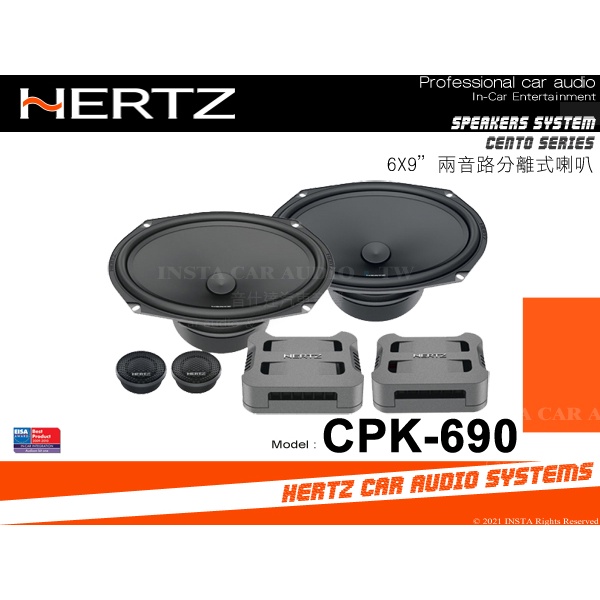 音仕達汽車音響 義大利 HERTZ 赫茲 CPK-690 6X9吋兩音路分離式喇叭 6*9吋 2音路分音喇叭 公司貨 | 蝦皮購物
