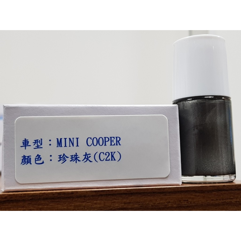 艾仕得(杜邦)Cromax 原廠配方點漆筆.補漆筆 MINI COOPER 顏色：珍珠灰(C2K) | 蝦皮購物