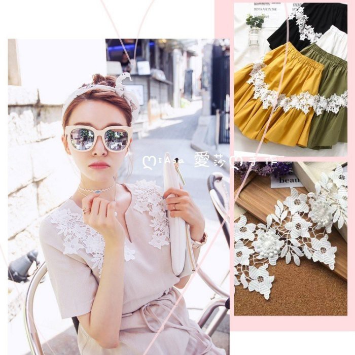 《iAsa愛莎の》手作材料 精品不規則牛奶絲水溶蕾絲花邊輔料布料服裝拼接面料寬18cm | 蝦皮購物