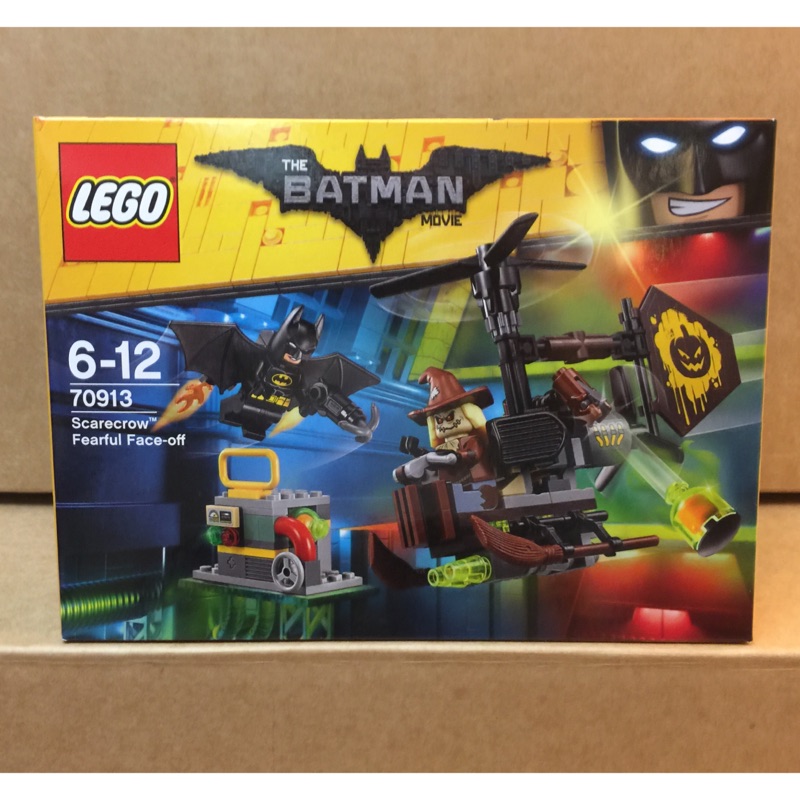 LEGO 70913 Scarecrow Fearful Face-off | 蝦皮購物