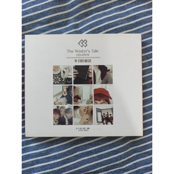 BTOB The Winter's Tale 冬日的童話 CD+DVD | 蝦皮購物