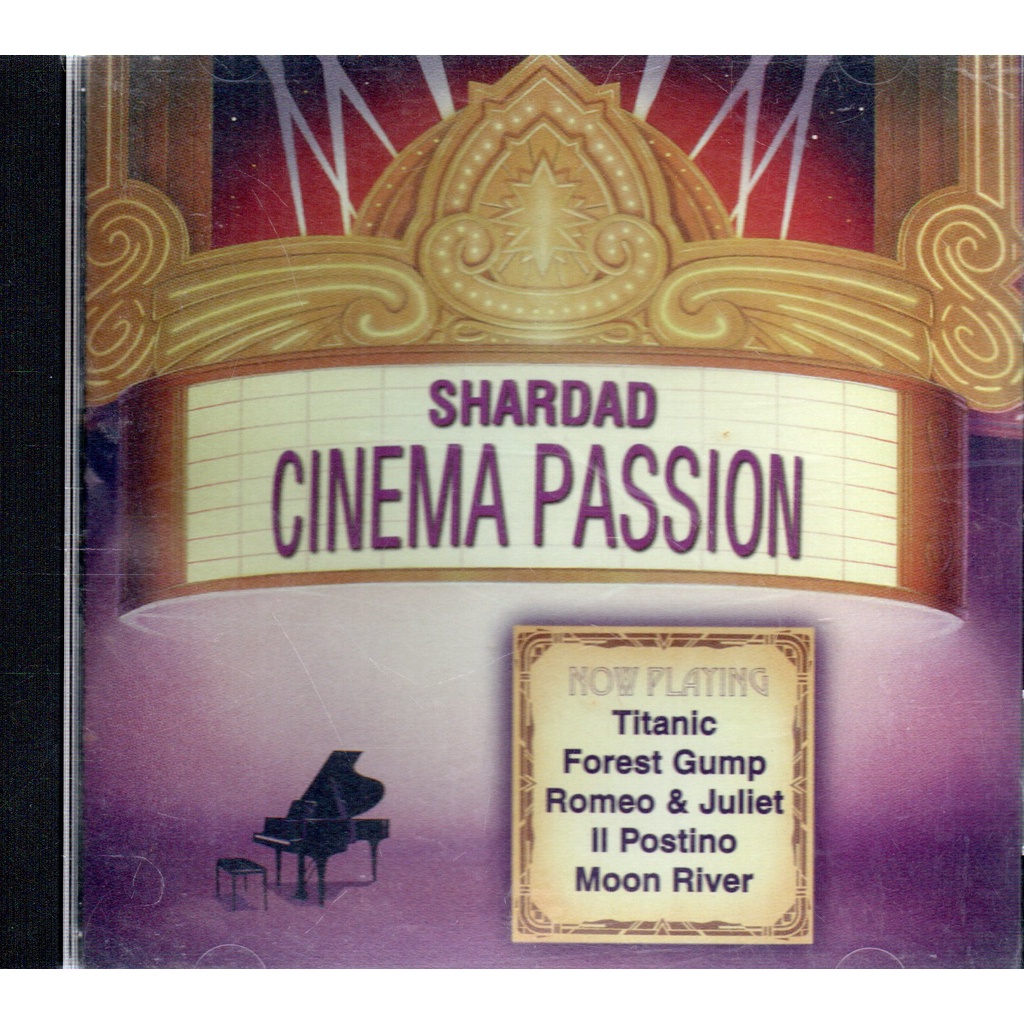 SHARDAD 羅哈尼 激情電影名曲集 580500002174 再生工場02 | 蝦皮購物