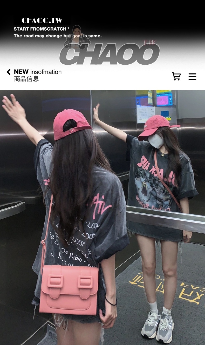 CHAOO T恤 水洗做舊 美式復古 oversize 短袖t恤女 下半身失蹤 ins 抽繩 露腰上衣 情侶裝衣服 辣妹 | 蝦皮購物