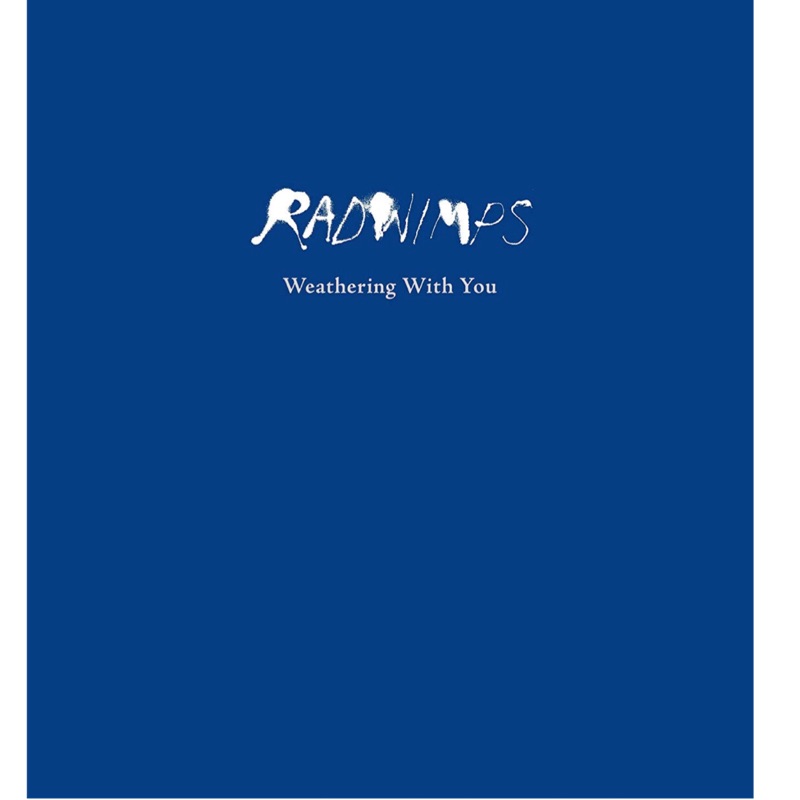 RADWIMPS 天氣之子 complete version (完全生産限定BOX)(CD+DVD+ARTBOOK付) | 蝦皮購物