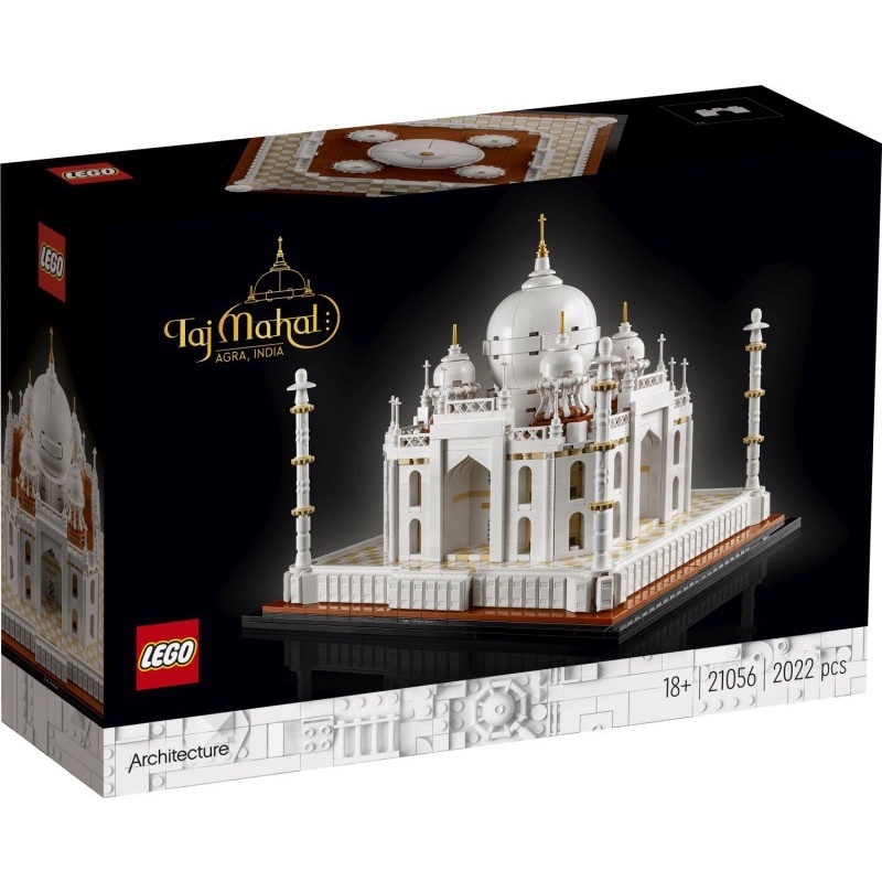 Home&brick 全新 LEGO 21056 Taj Mahal | 蝦皮購物