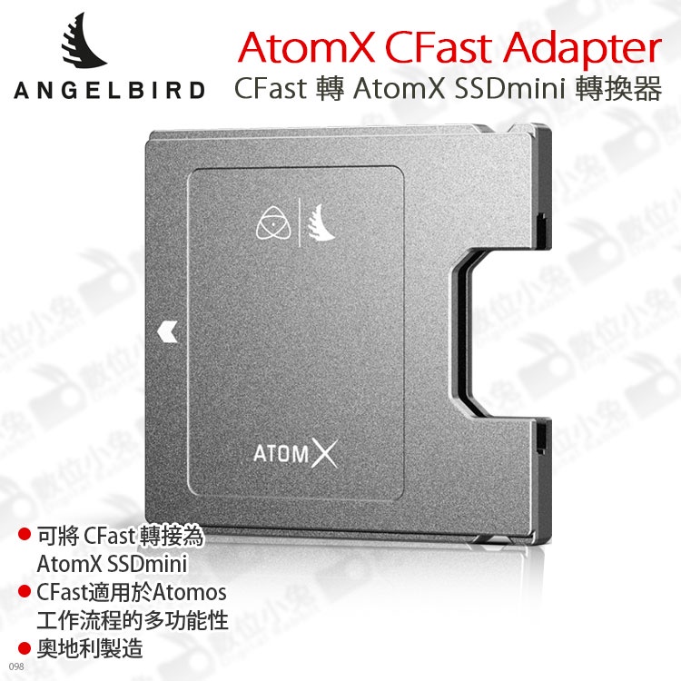 數位小兔【ANGELBIRD 天使鳥 AtomX CFast 轉 SSDmini 轉接器】轉接卡 轉換器 Ninja V | 蝦皮購物