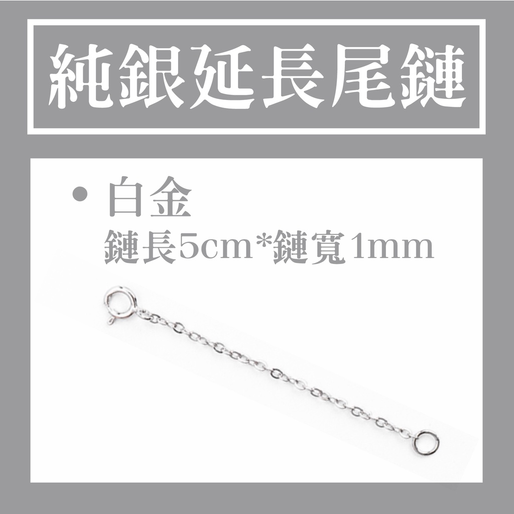 💯正品保證｜假一賠十💯 S925純銀項鍊 鎖骨鍊 鎖骨鏈 純銀項鍊 項鍊 項鏈 銀鍊 銀鏈 項鍊女 女生項鍊 【MF2】 | 蝦皮購物