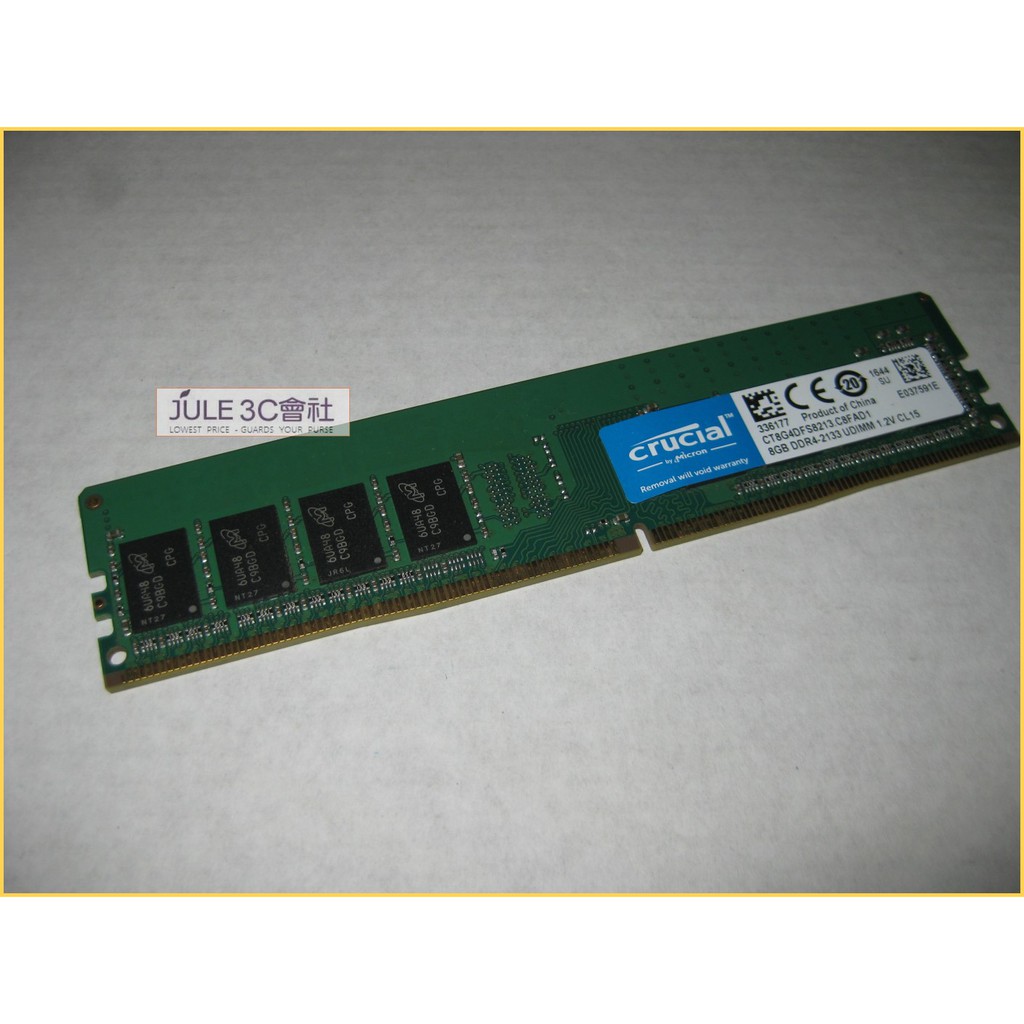 JULE 3C會社-美光Micron Crucial DDR4 2133 8G 8GB 1.2V/終保/單面桌機 記憶體 | 蝦皮購物
