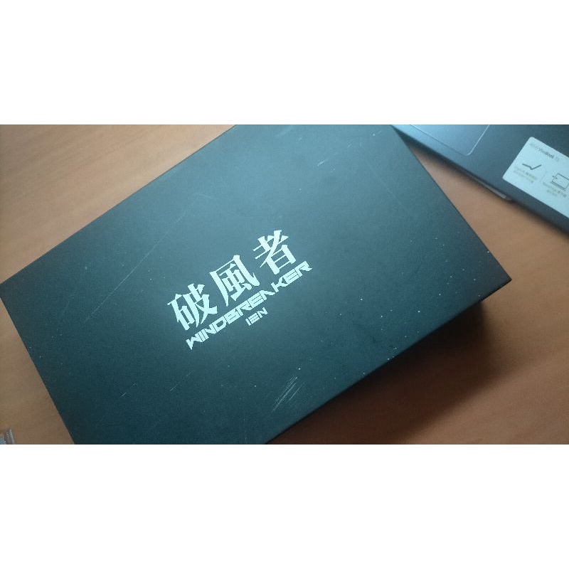 全新 13N 破風者 防風 外套 | 蝦皮購物