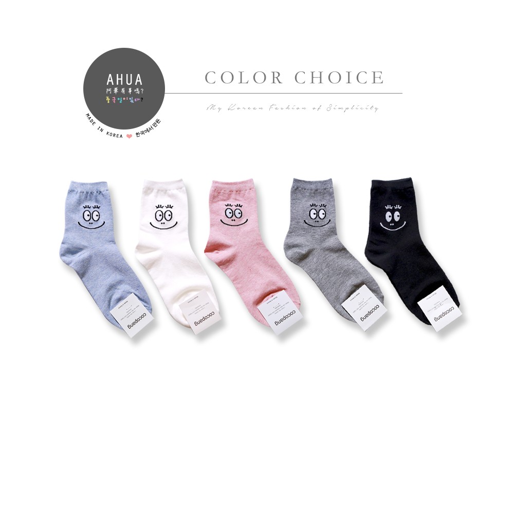 AHUA阿華有事嗎 韓國襪子 卡通泡泡先生純色中筒襪 K0193 韓妞必備長襪 學生最愛 正韓貨 免運 | 蝦皮購物