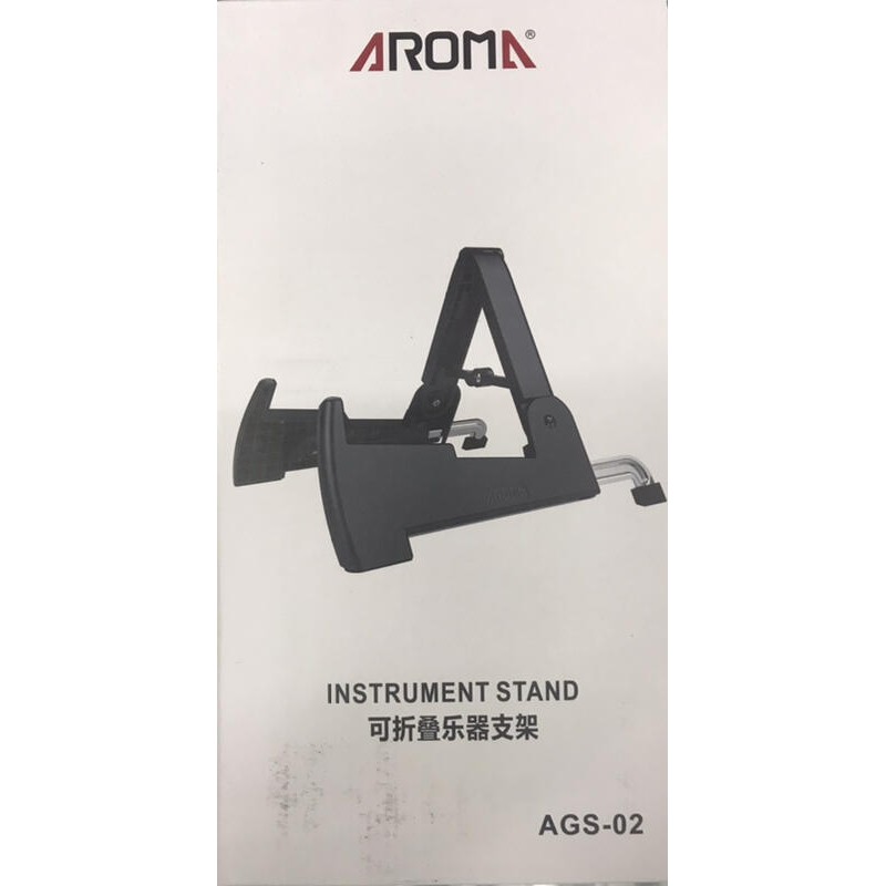 【筌曜樂器】AROMA AGS-02 可折疊吉他架 電吉他架/ 烏克麗麗架/小提琴琴架/貝司琴架 通用 AGS02 | 蝦皮購物