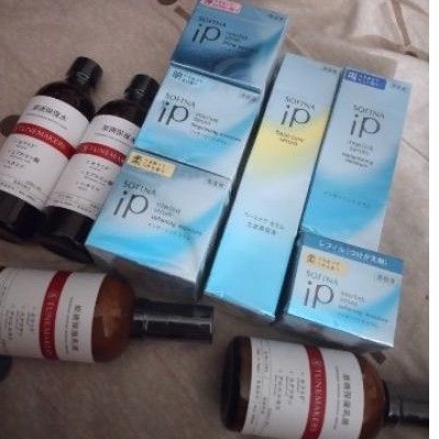 SOFINA 蘇菲娜 iP土台美容液-升級版90g 清透美容防護乳 iP盈潤美容凝露 水透 勻亮型 柔嫩型 彈力型 | 蝦皮購物