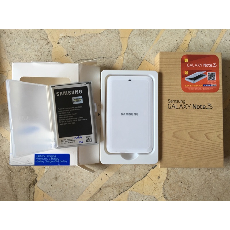 三星Note3電池配件組 | 蝦皮購物