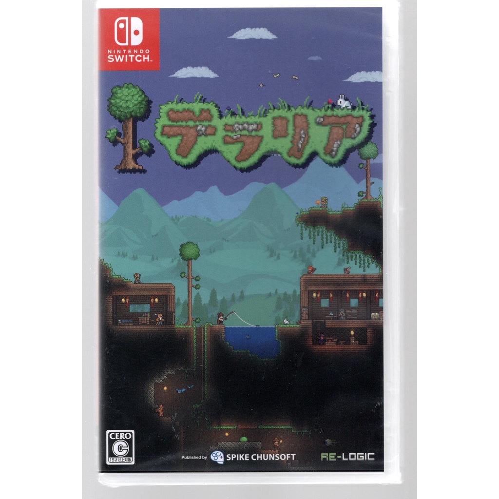 {瓜瓜皮}全新NS Switch遊戲 中文版 泰拉瑞亞 Terraria(遊戲都能回收) | 蝦皮購物