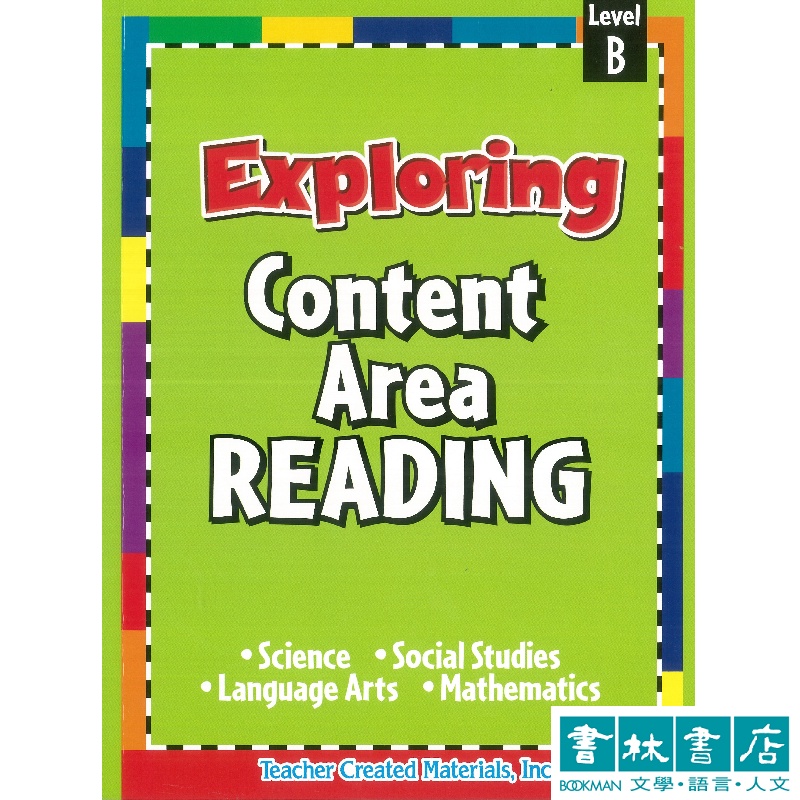 Exploring Content Area Reading B 時代雜誌精選 跨學科英文閱讀教材 | 蝦皮購物