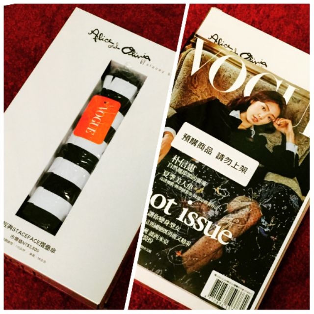 (現貨) Vogue 雜誌 6月號 Alice + Olivia 聯名 經典 STACEF ACE 摺疊傘(含雜誌) | 蝦皮購物
