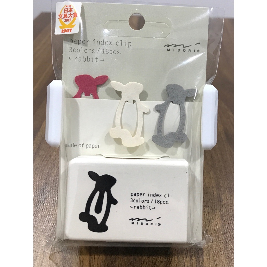 全新日本Midori paper clips 兔子紙質書簽/迴紋針 | 蝦皮購物