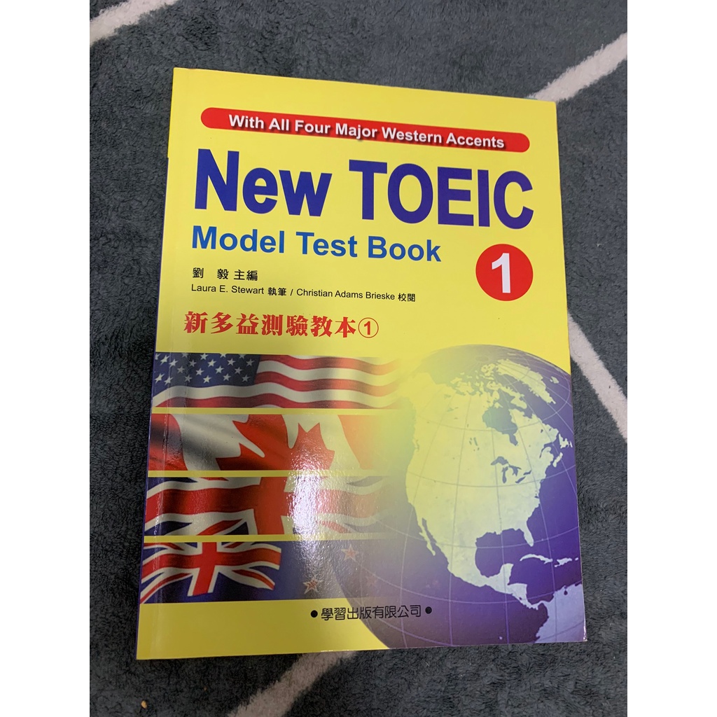 新多益測驗教本（1）【New TOEIC Model Test Book】 | 蝦皮購物