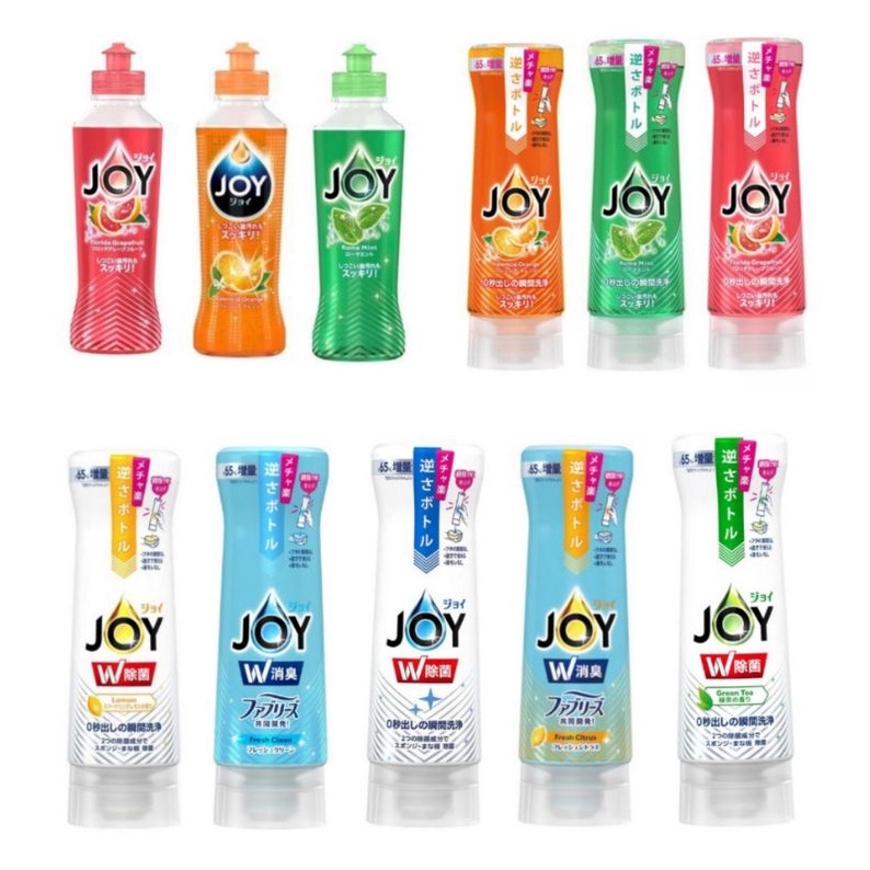 🇯🇵 P&G JOY 濃縮 護手 洗碗精 170ml 樂倒瓶 洗碗精 300ml 315ml | 蝦皮購物