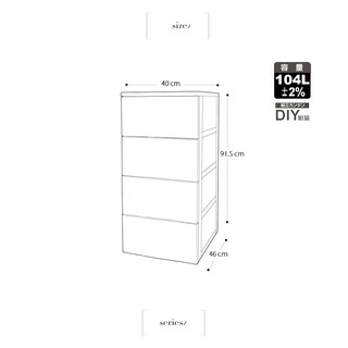 40面寬 簡約四層櫃 無輪(紅、灰，兩色可選) 104L 台灣製 台灣出貨【005009】 MR.BOX | 蝦皮購物