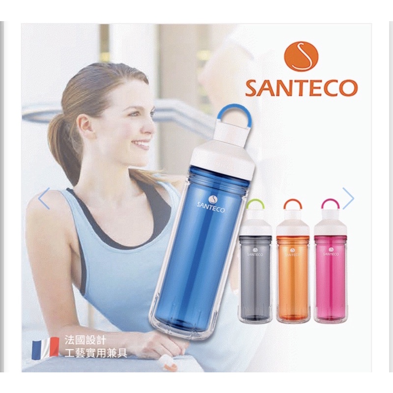Santeco Ocean Tritan雙層保溫瓶/冷水瓶 590ml | 蝦皮購物