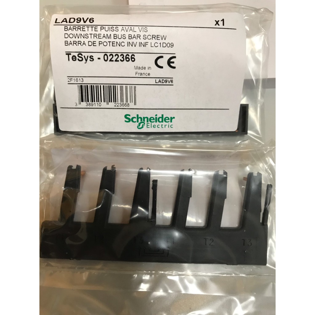 Scheneider LAD9V6 正逆轉連接片 | 蝦皮購物