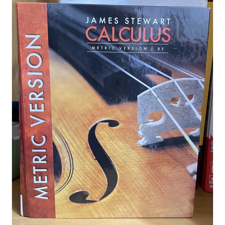 James Stewart calculus metric version 8e 原文微積分課本 | 蝦皮購物
