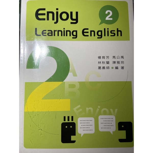 Enjoy Learning English 2 | 蝦皮購物