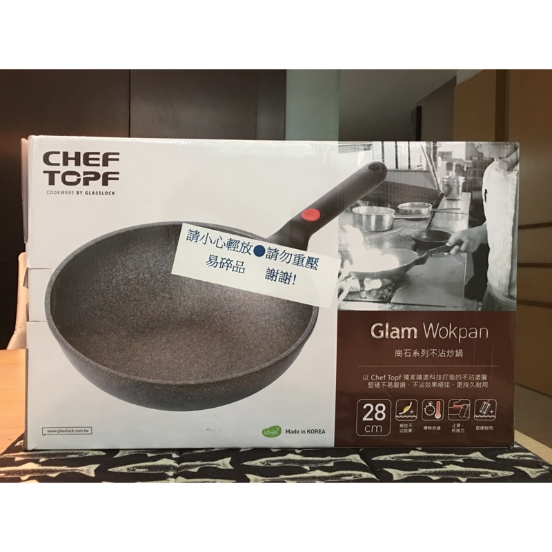 全新 Chef topf 崗石系列 | 蝦皮購物