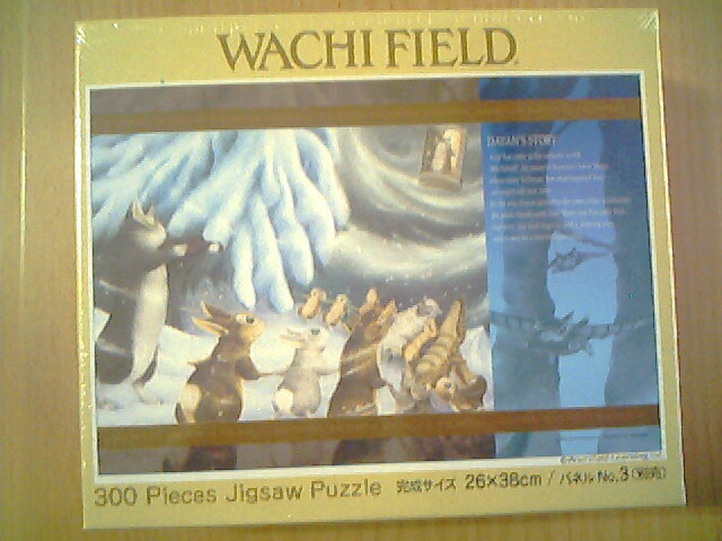 Wachifield 瓦奇菲爾德- 『 DAYAN'S STORY』 300片拼圖 | 蝦皮購物