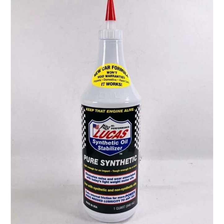 【優品直輸】LUCAS PURE SYNTHETIC 純合成機油穩定劑 機油精 946ml | 蝦皮購物