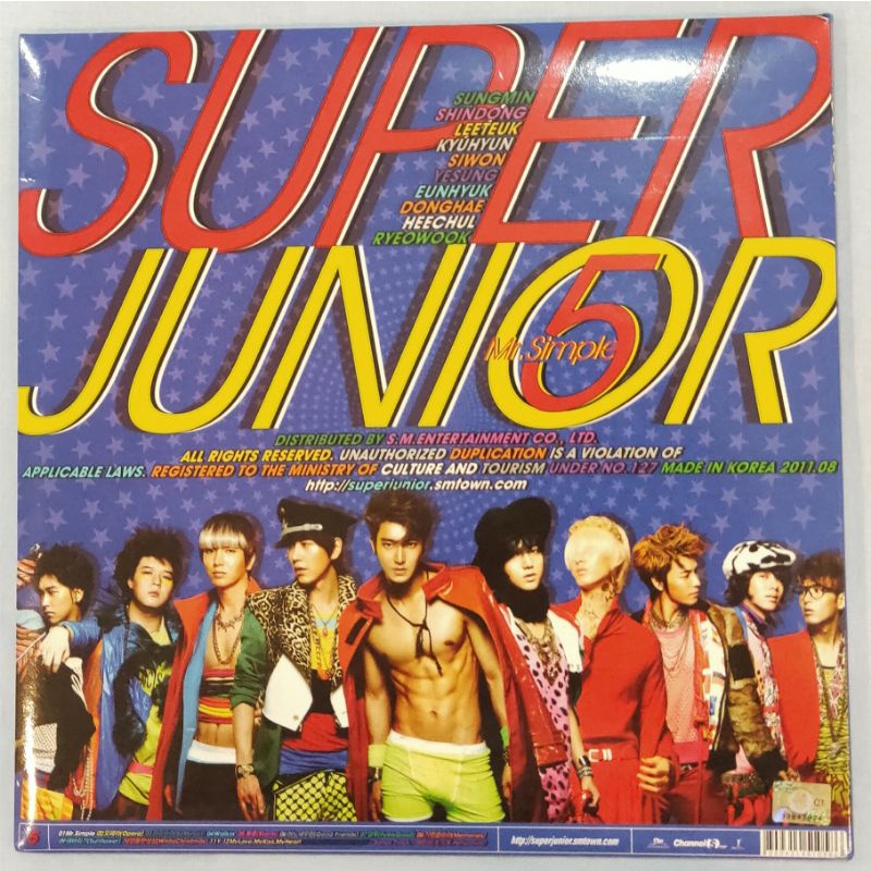 SJ SUPER JUNIOR Mr. Simple 5輯 韓文 專輯 超豪華大型精裝版CD 厲旭 台壓版 | 蝦皮購物